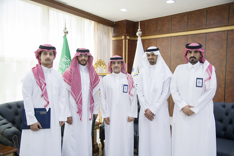 Najran University - NAJRAN UNIVERSITY