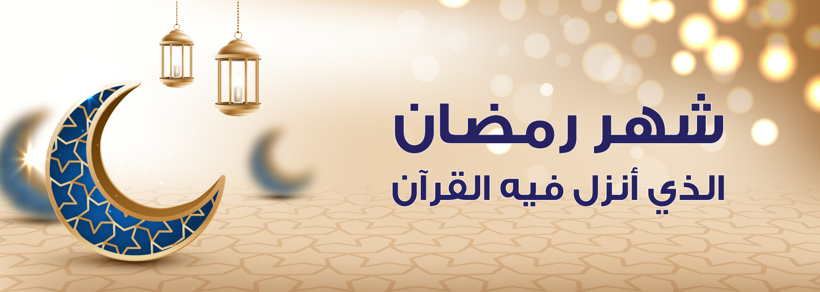 home - College of Medicine - Najran University