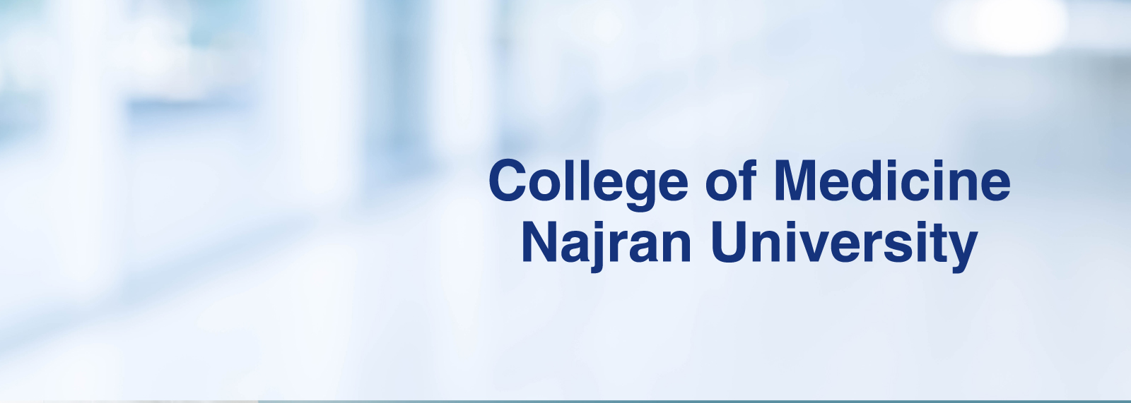 home - College of Medicine - NAJRAN UNIVERSITY