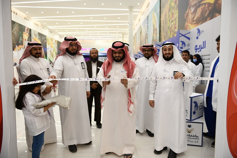 Home - College of Medicine - Najran University