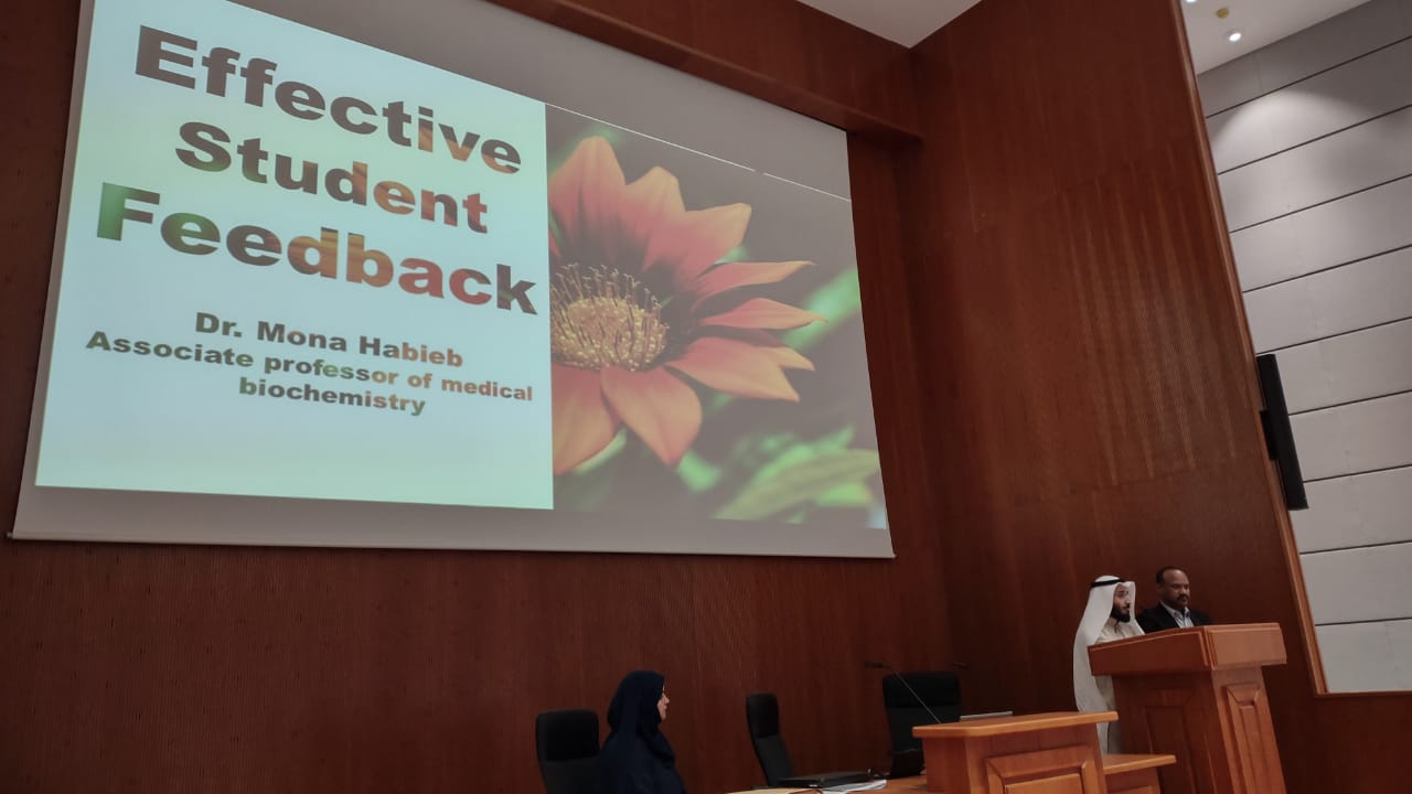 home - College of Medicine - NAJRAN UNIVERSITY